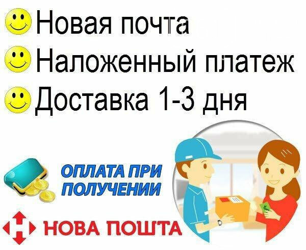 GPS Трекер прослушка, жучок купить Запорожье - Оголошення на 061.ua
