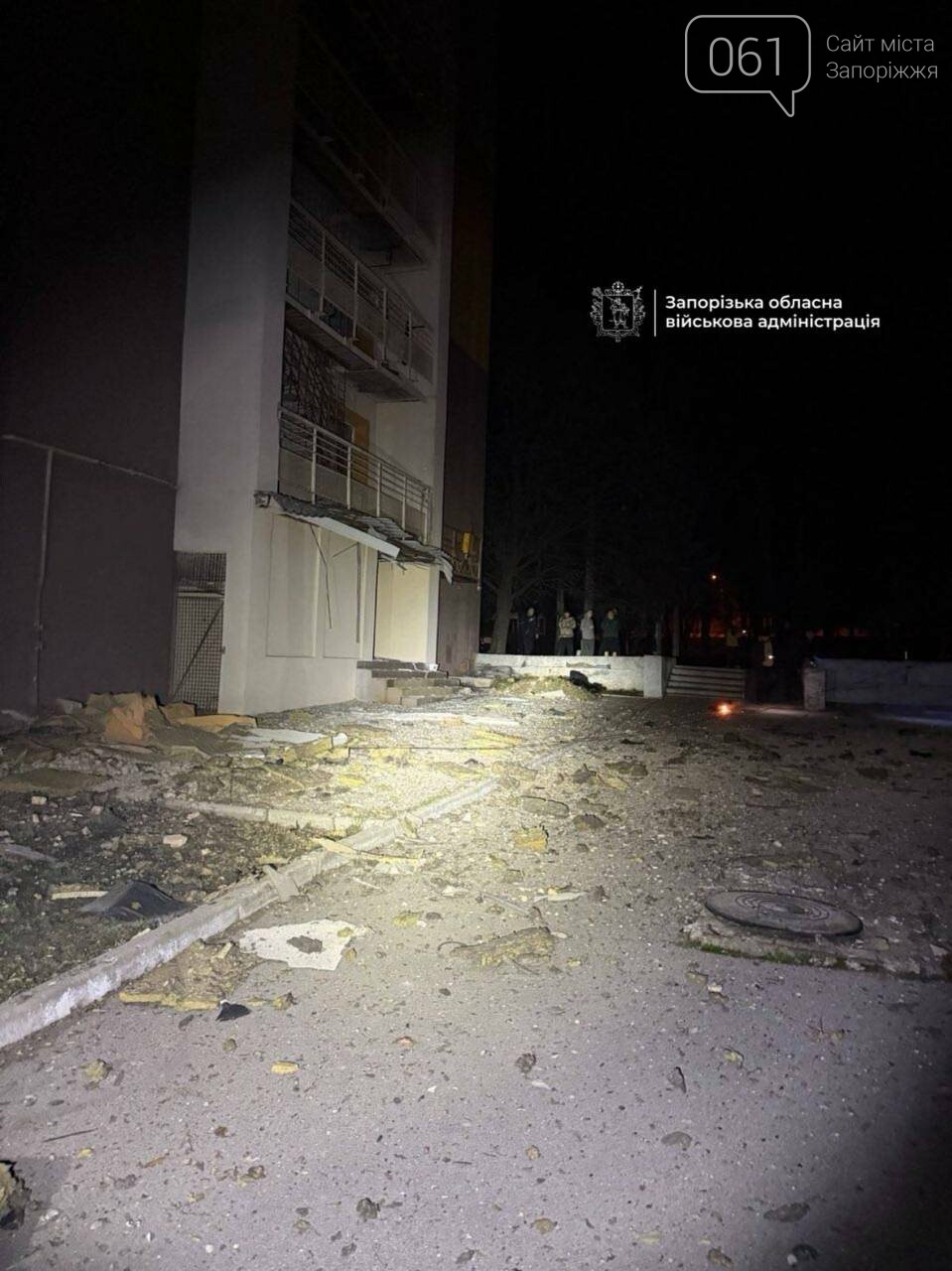 У Запоріжжі внаслідок нічної атаки пошкоджено сім багатоповерхівок, є поранені. Читайте на UKR.NET